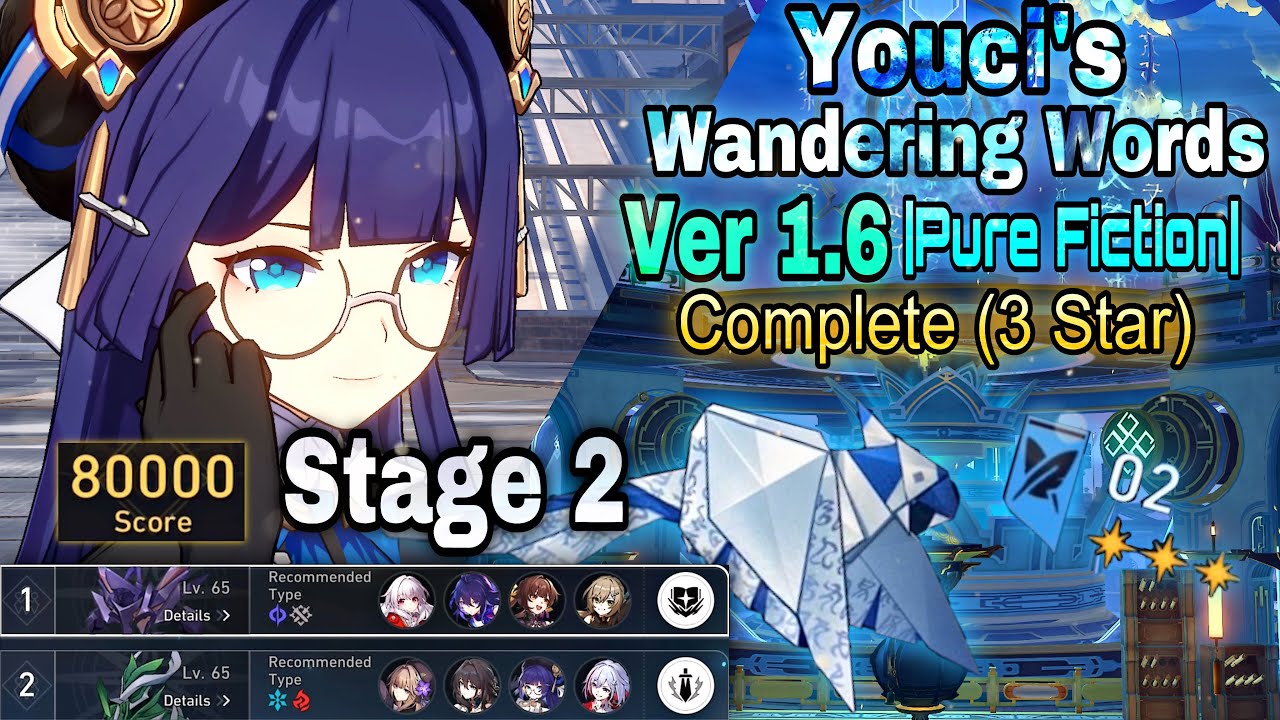 Pure Fiction Stage 2 Complete F2P (3 Star Full Run) | Honkai: Star Rail ...