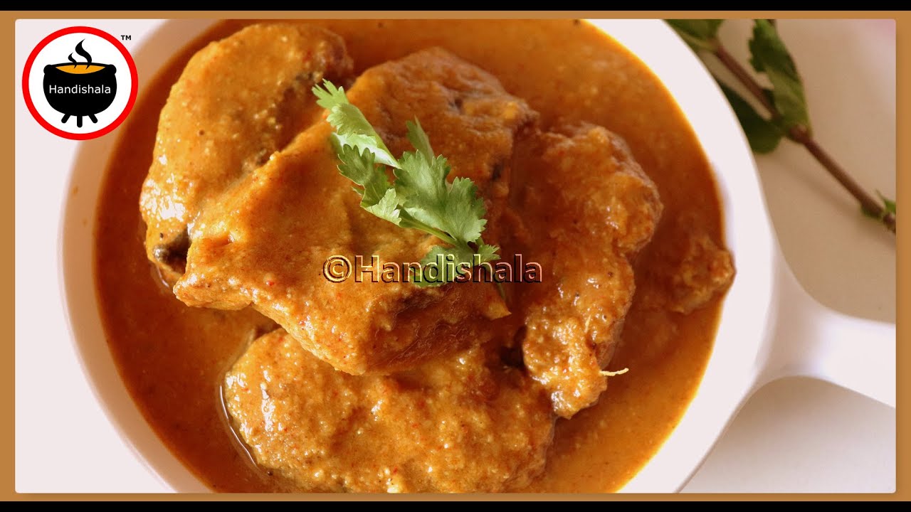 Fish Korma Recipe | Fish Curry | Shahi Fish Kurma Recipe | Odia Macha ...