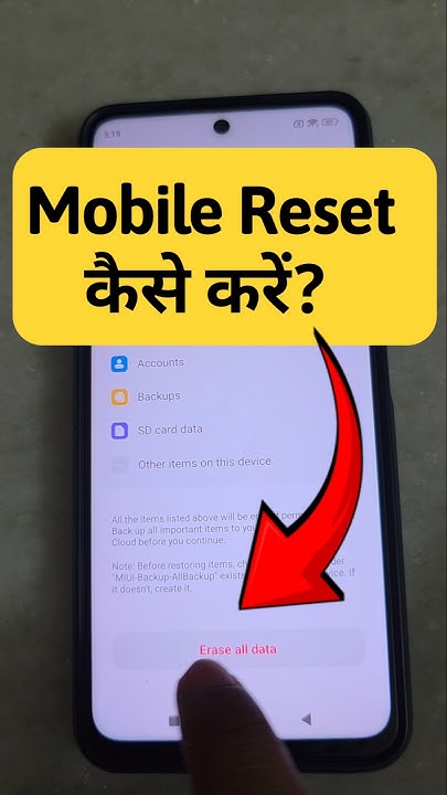 Mobile Reset Kaise Kare | Phone Reset Kaise Kare | Mobile ko Reset kaise kare - YouTube
