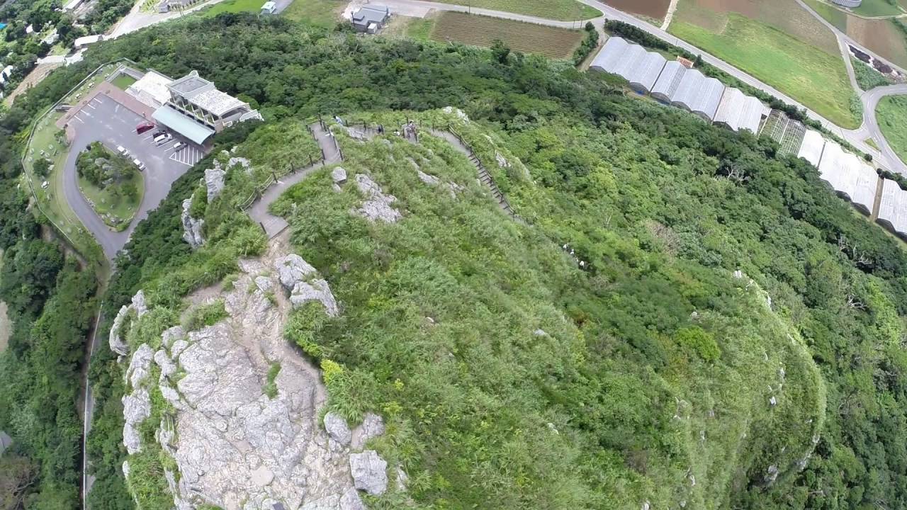 Mt Gusuku, Ie Island, Okinawa, Japan - YouTube