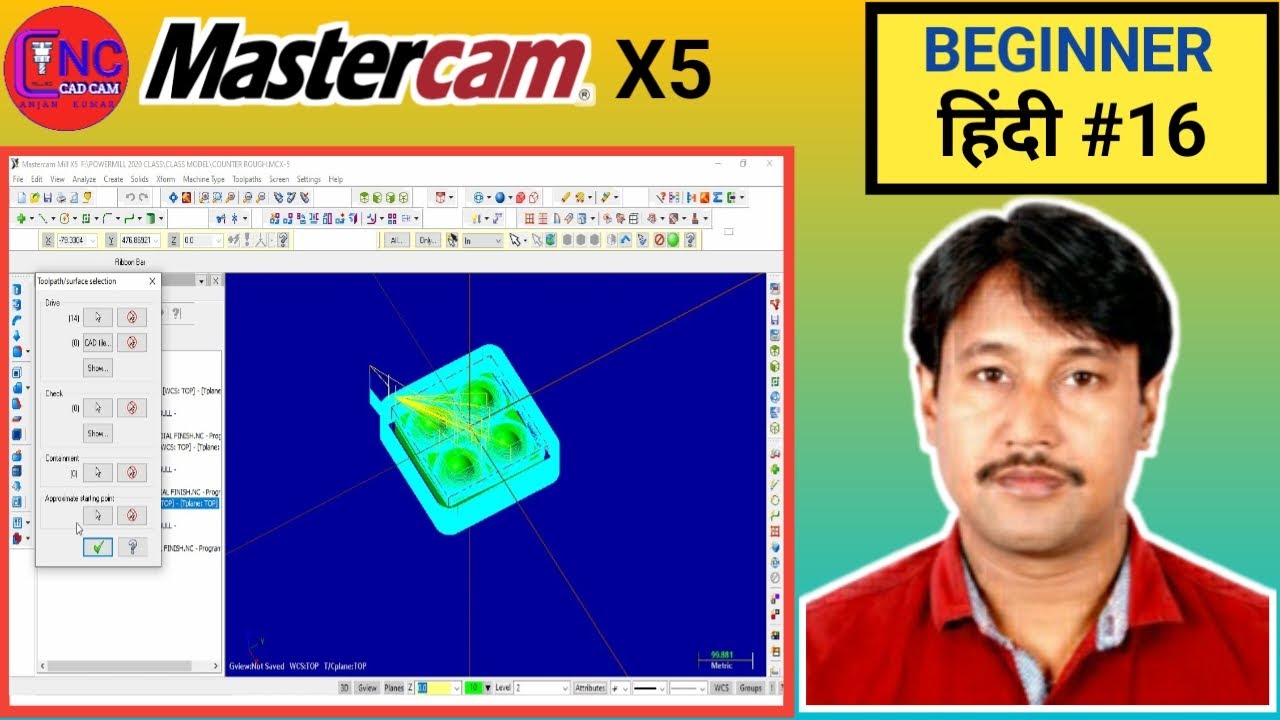 #16 SURFACE ROUGH REST MACHINING |Mastercam X5 | Surface Rough | How to ...