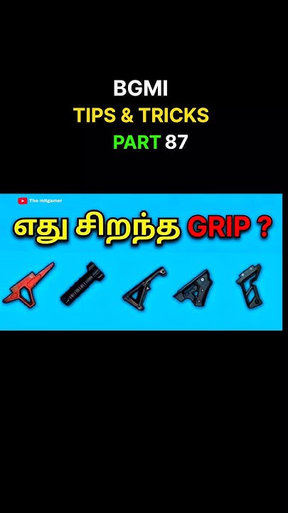 "Which is the best grip in PUBG/ BGMI?" # pubg / bgmi tips & tricks # shorts# viral # TAMIL ...