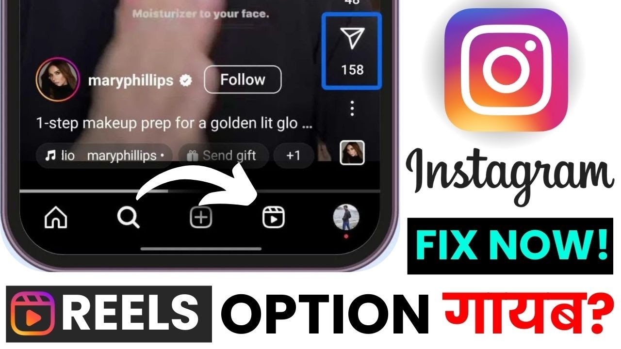 Instagram Reels Not Showing Fix || Reels Option Missing Solution || How ...
