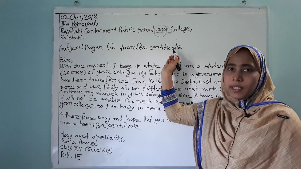 How to write a perfect application (formal letter) in English. - YouTube