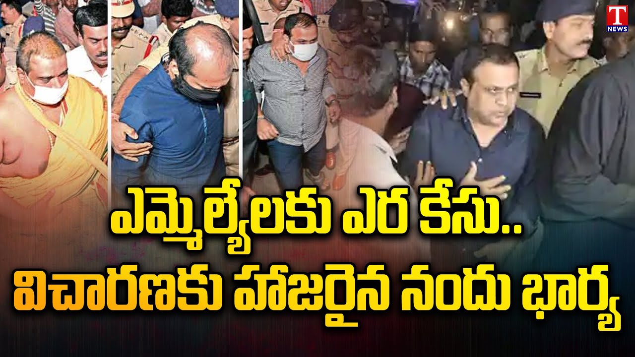 #Poachingcontroversy | Ground Report on SIT investigation questioning ...