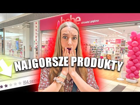 WYDAŁAM 300 ZŁ na NAJGORZEJ OCENIANE produkty z HEBE 🫣