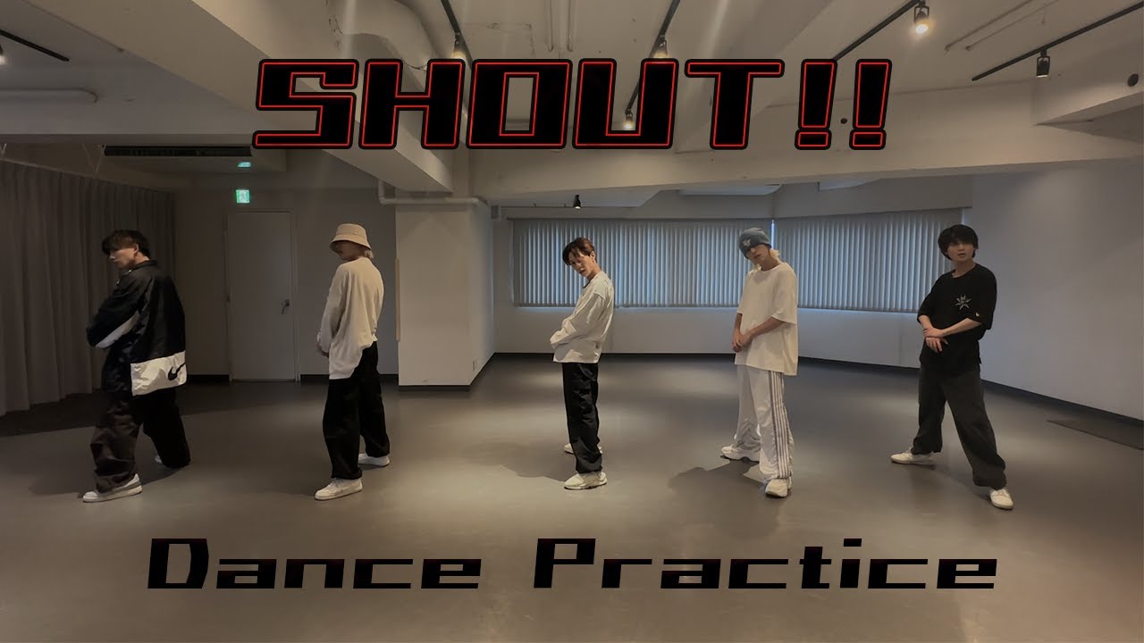 ALL IN / SHOUT!! -Dance Practice- - YouTube