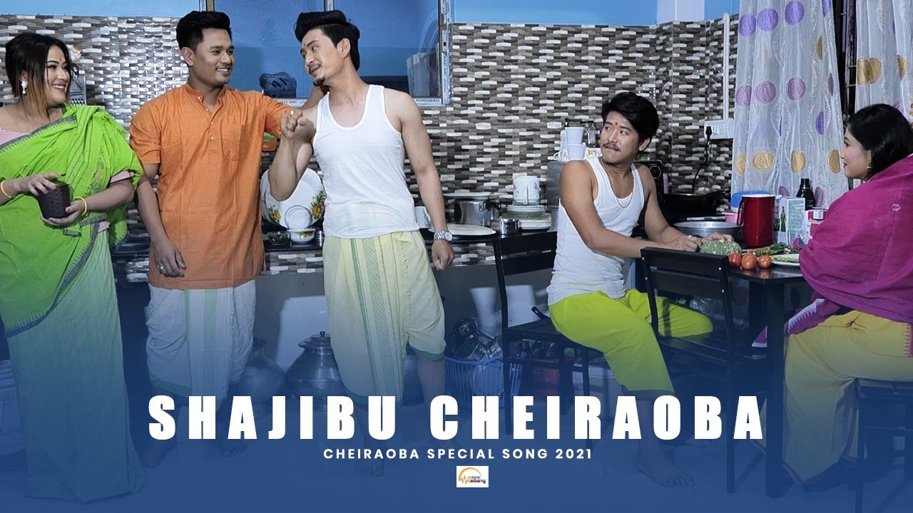 Shajibu Cheiraoba || Official Music Video Release 2021 - YouTube