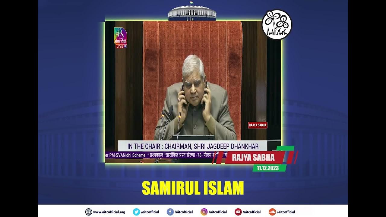 Samirul Islam’s supple qs in RS on loans to SC, ST, minority communities through PM SVANidhi ...