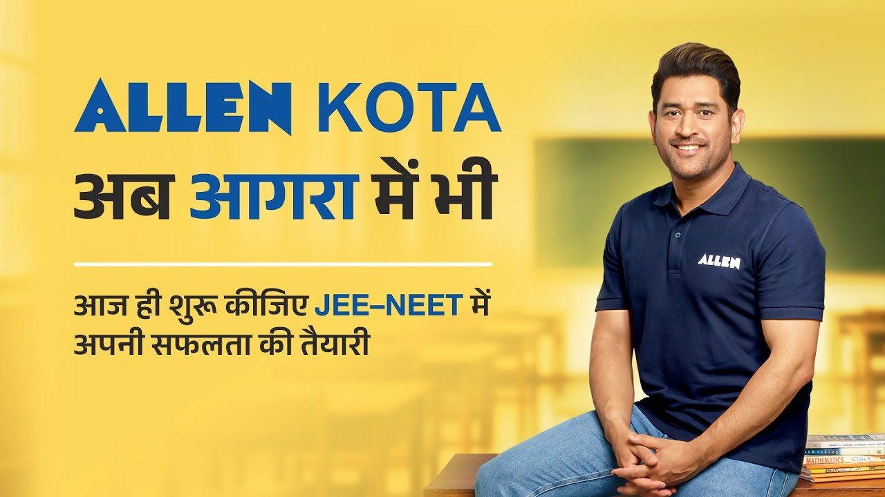 🏆 Agra Students, Your JEE–NEET Journey Starts Here! ALLEN Is Now in ...