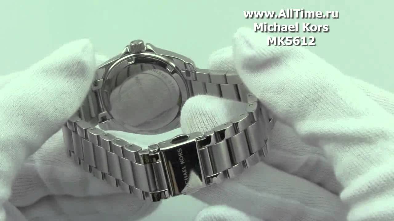 Женские наручные fashion часы Michael Kors MK5612 - YouTube