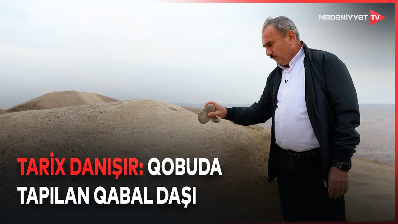 Qədim mədəniyyətin izləri: Qobuda qabal daşı aşkarlanıb - YouTube