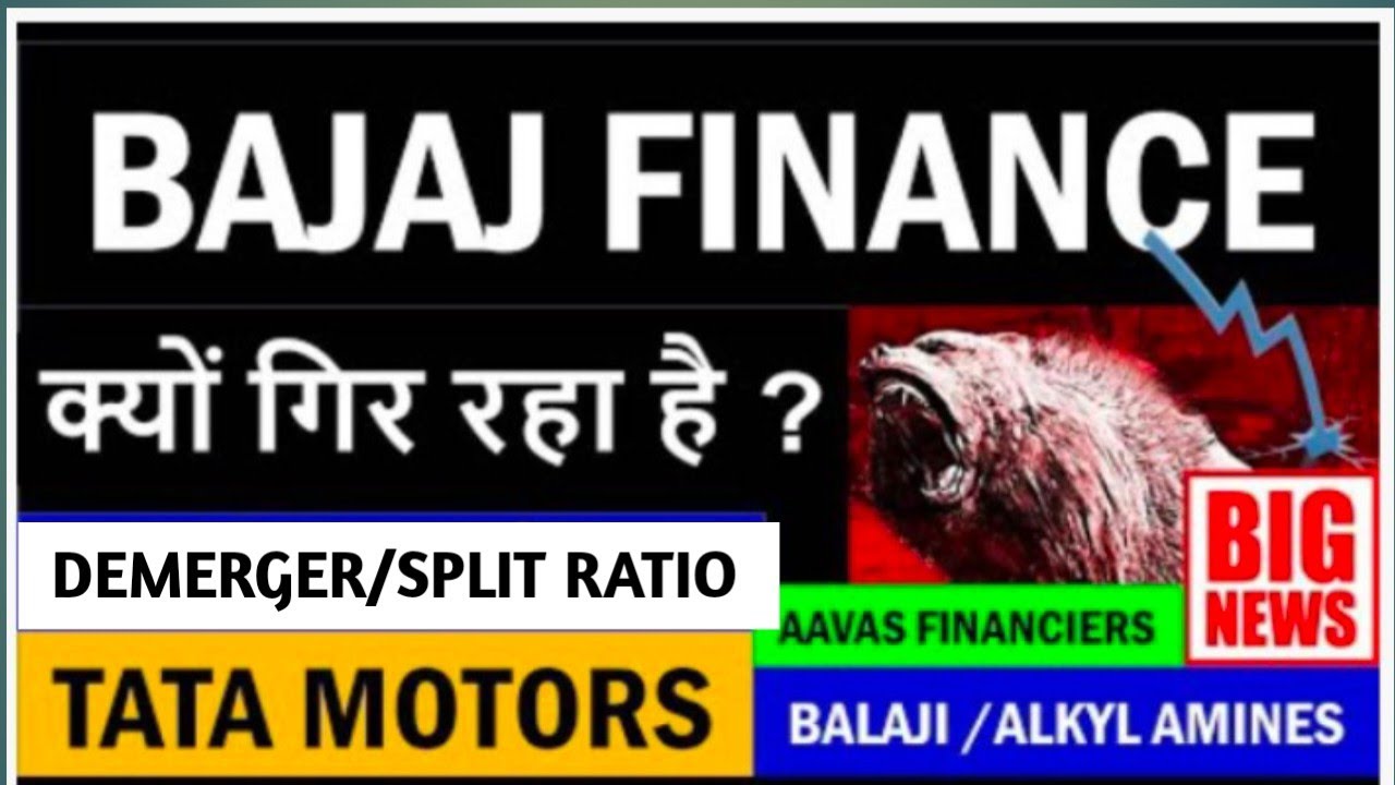 why Bajaj Finance Share Is Falling Bajaj Finance Share Latest News why-bajaj-finance-share-is-falling-bajaj-finance-share-latest-news