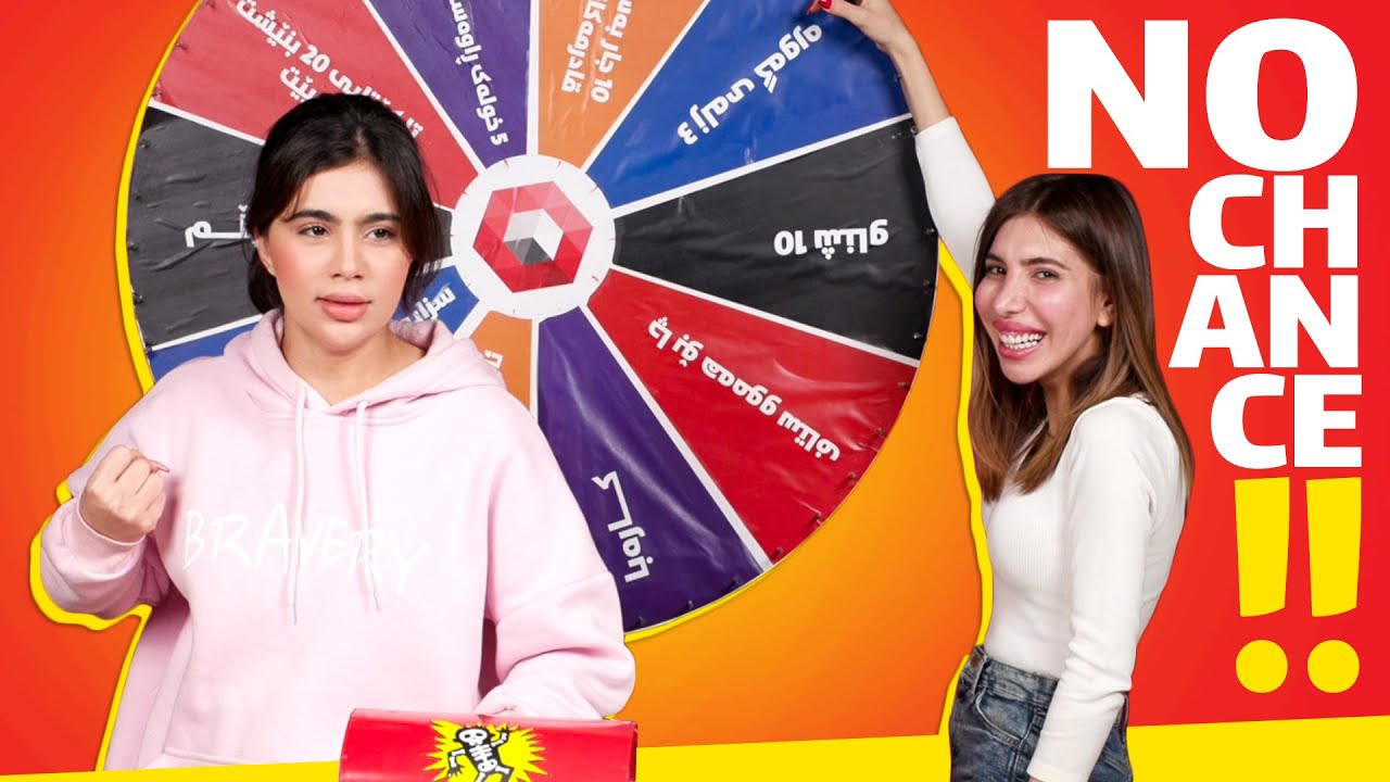 Wheel of Un-fortune 3 | ShowBox | چەرخی بێ بەختتر ٣ - YouTube