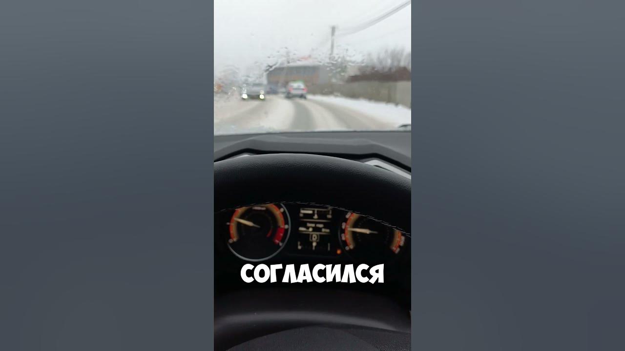Дребезг ЭУР Лада Веста НГ #веста #вестасвкросс #вестаспорт #автоваз ...