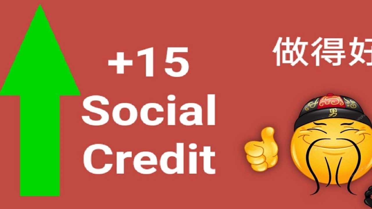 Taking a Social Credit Test - YouTube