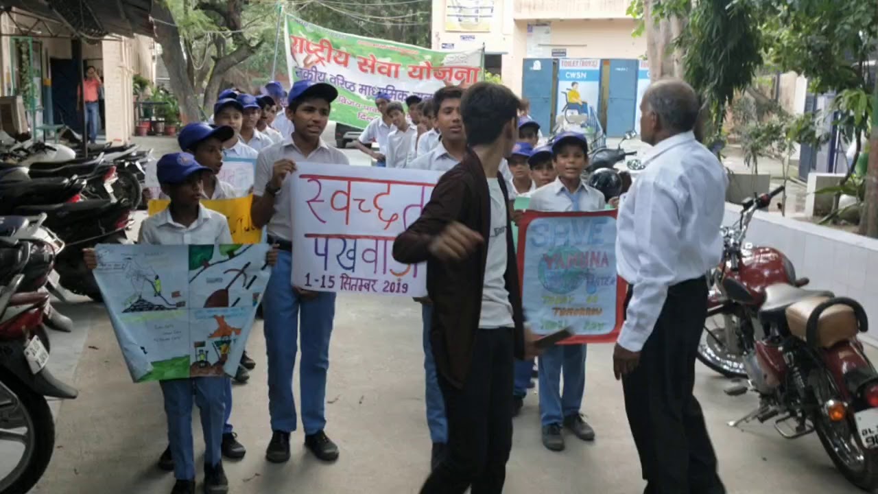 GBSSS VIJAY PARK(1) - YouTube