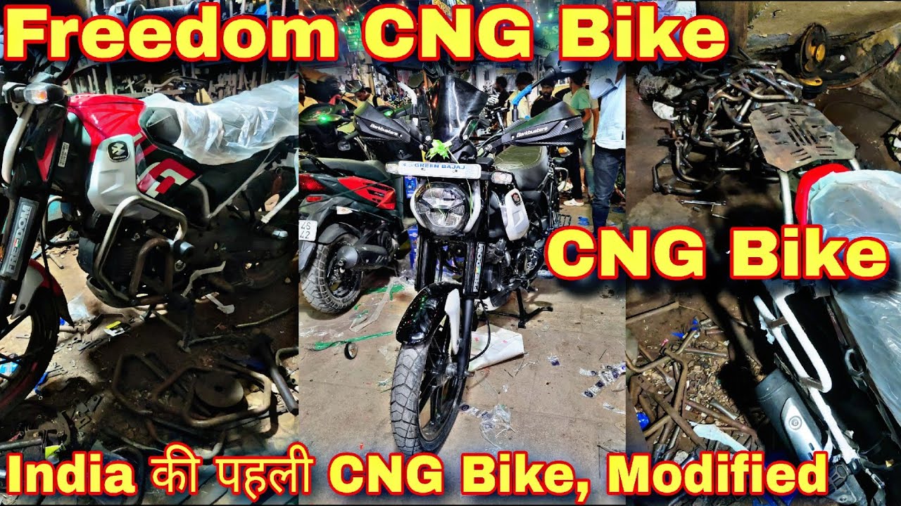 India की पहली CNG Bike 😎 Bajaj Freedom CNG Bike Modified Accessories🔥 ...