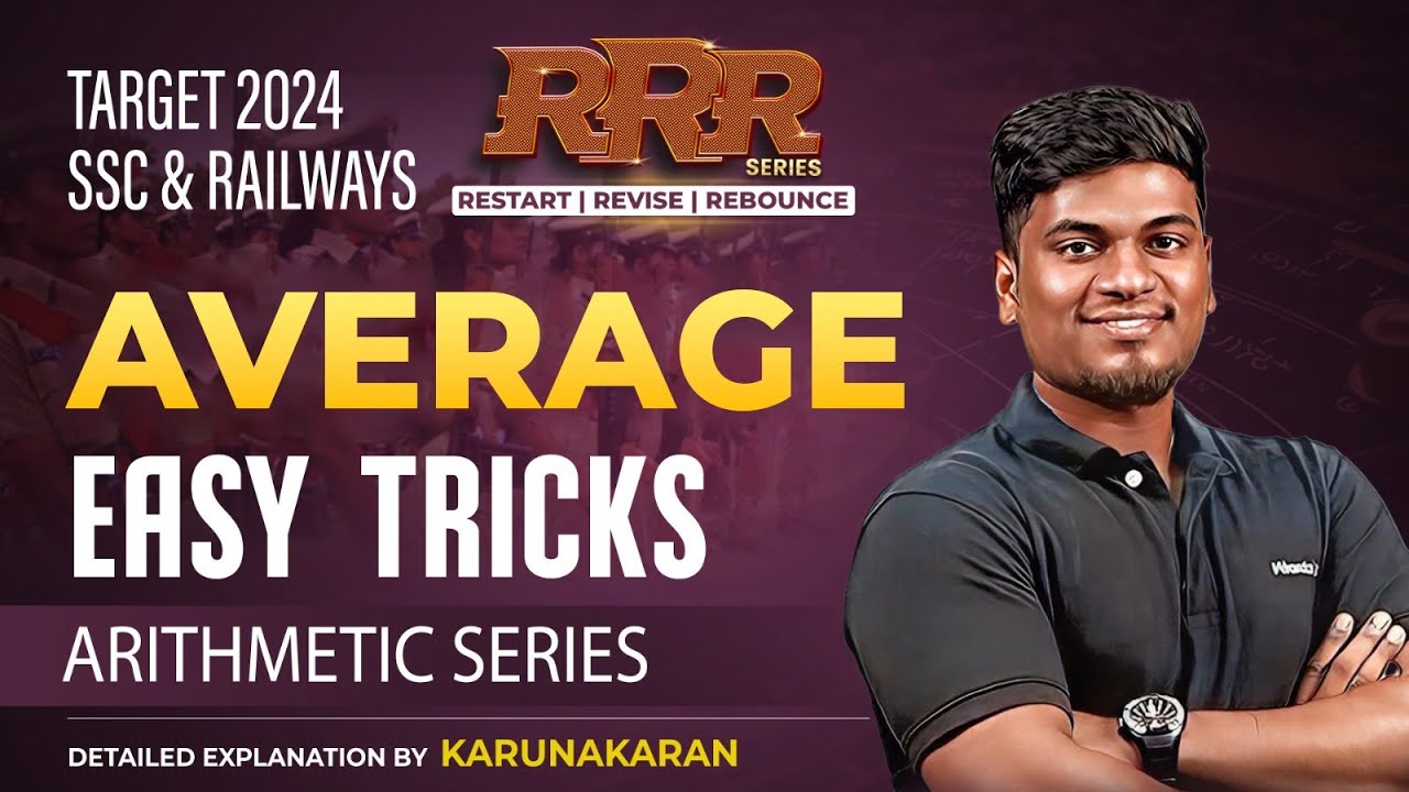 RRR series | Average - Easy Tricks | Arithmetic series |Target 2024 SSC ...