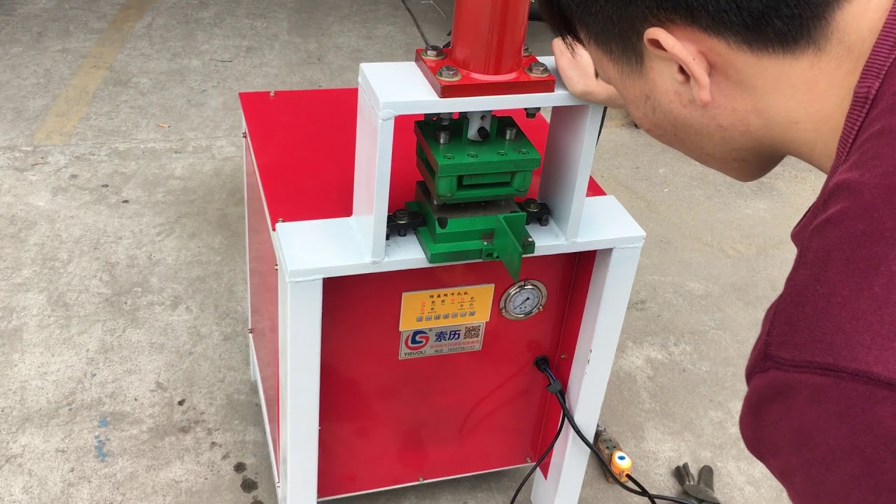 Hydraulic Punching Machine Pipe puncher tube Presses - YouTube