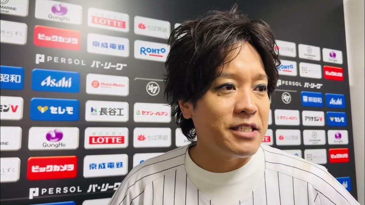 試合後ファンインタビュー[2024年6月12日ロッテvsDeNA]横須賀 - YouTube