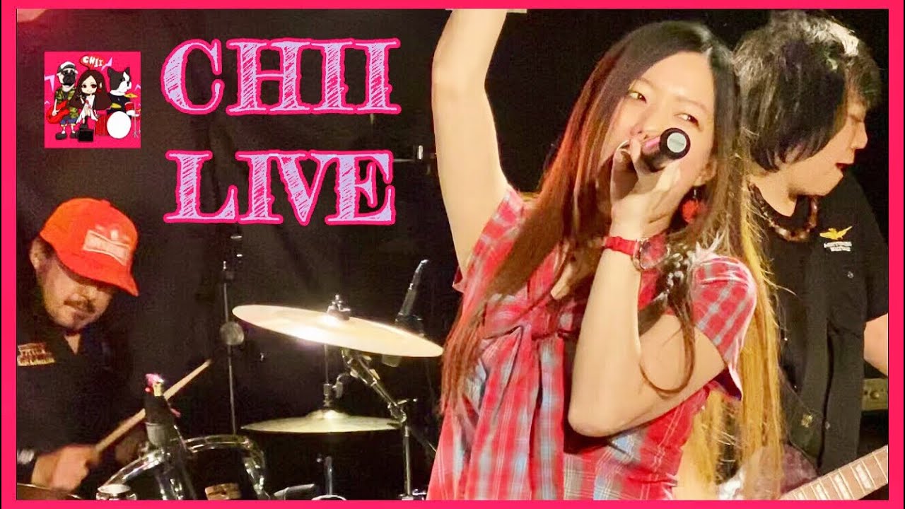 CHII / ライブ映像配信 - YouTube