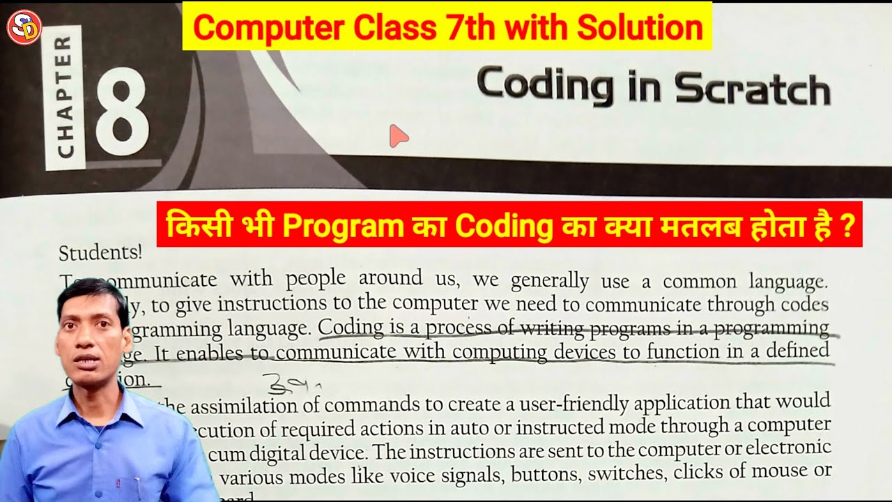 Coding in Scratch Ch 8 Computer Science Class 7th Saraswati Vidya ...