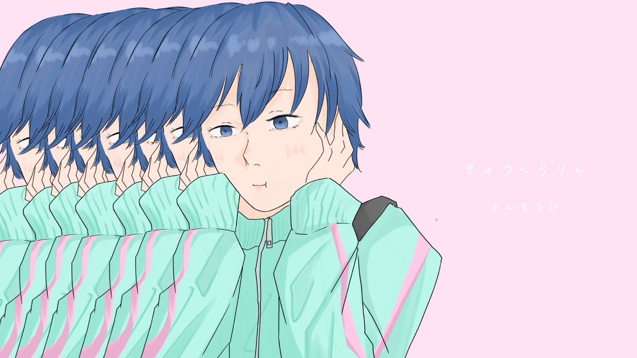 『きゅうくらりん』 ( Kyu-kurarin ) を歌ってみた@afray - YouTube