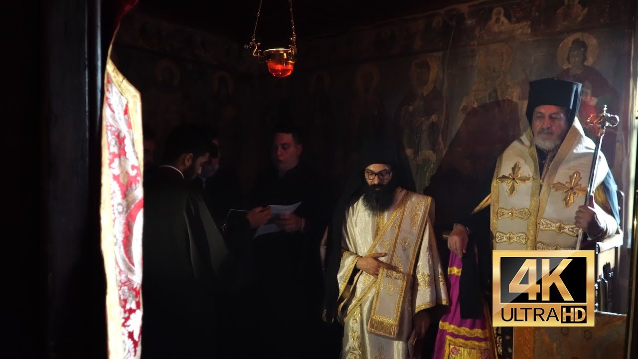 Ιερά Μονή Ζάβορδας Λιτή Αρτοκλασία Εορτής Οσίου Νικάνορα 6:7:2021 - YouTube