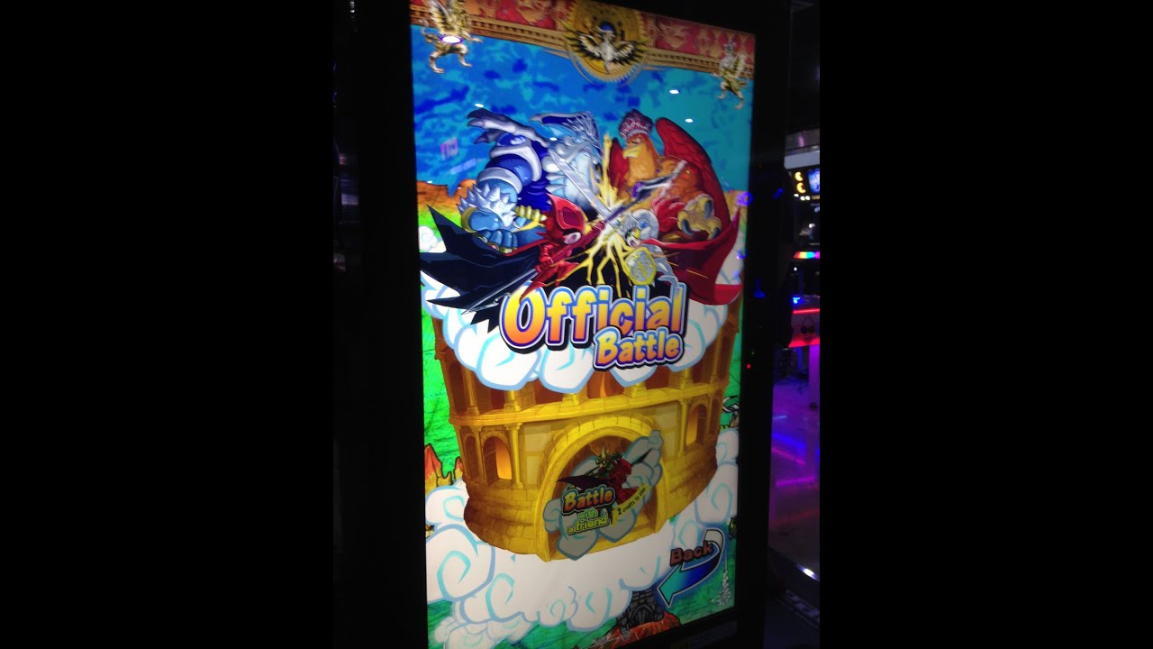 Oreca Battle [Official Battle Step] - YouTube