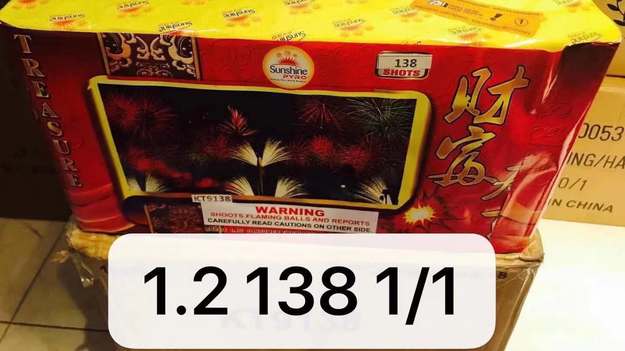 Fireworks - 1.2” 138 shots Cake - 1.2寸138发 直加 一排扇 烟花 - 2020 - YouTube