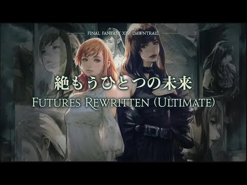 (27.11.24) FRU Phase 3 | DRG PoV (Team awkraidtime) | Day 2 (Part 1 ...