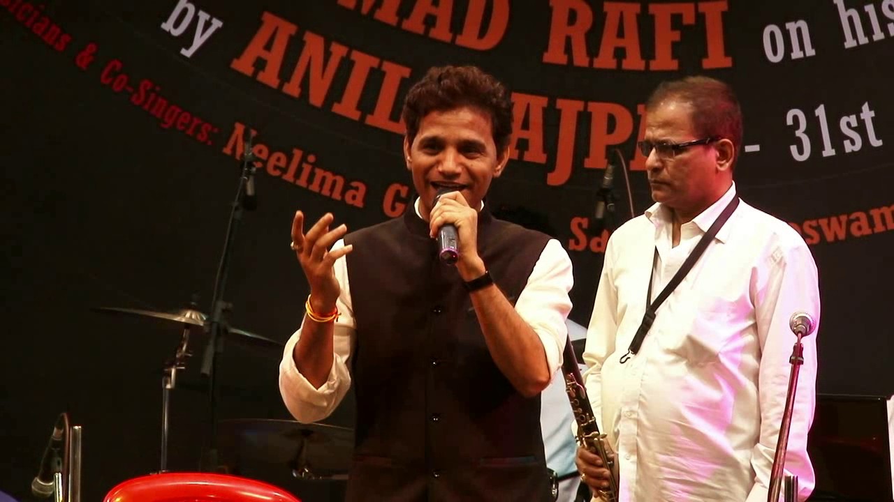 Dil Ka Bhanvar | Anil Bajpai | Veenus Entertaines - YouTube