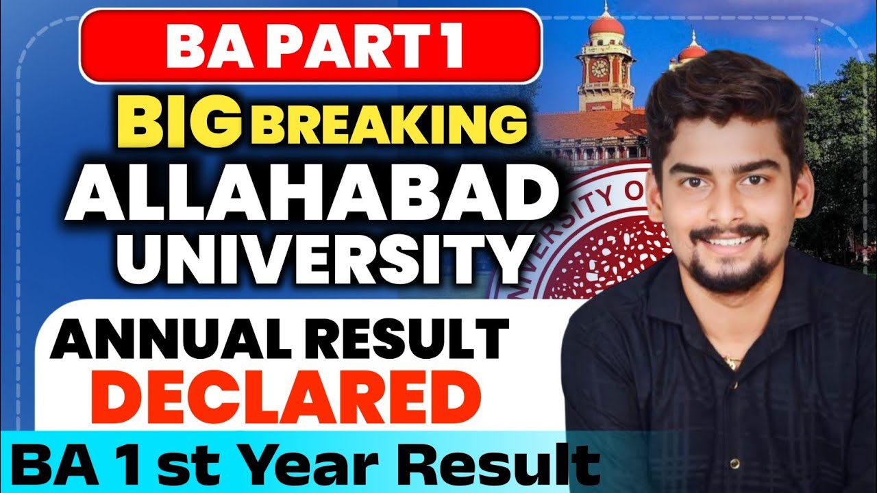 Big Breaking : BA Part 1 Result Annual Exam Declared - YouTube