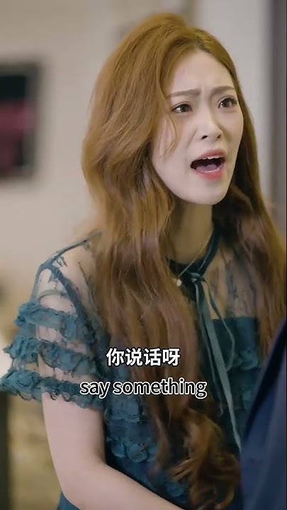 The rich man falls in love with Cinderella and helps her teach her shameless ex-boyfriend a ...