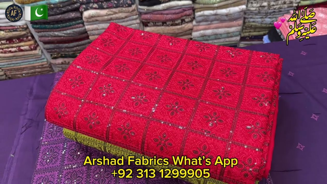 *ARSHAD FABRICS PURE LAWN*😍 Bareeze summer Collection ideas 2024 PAKISTAN - YouTube