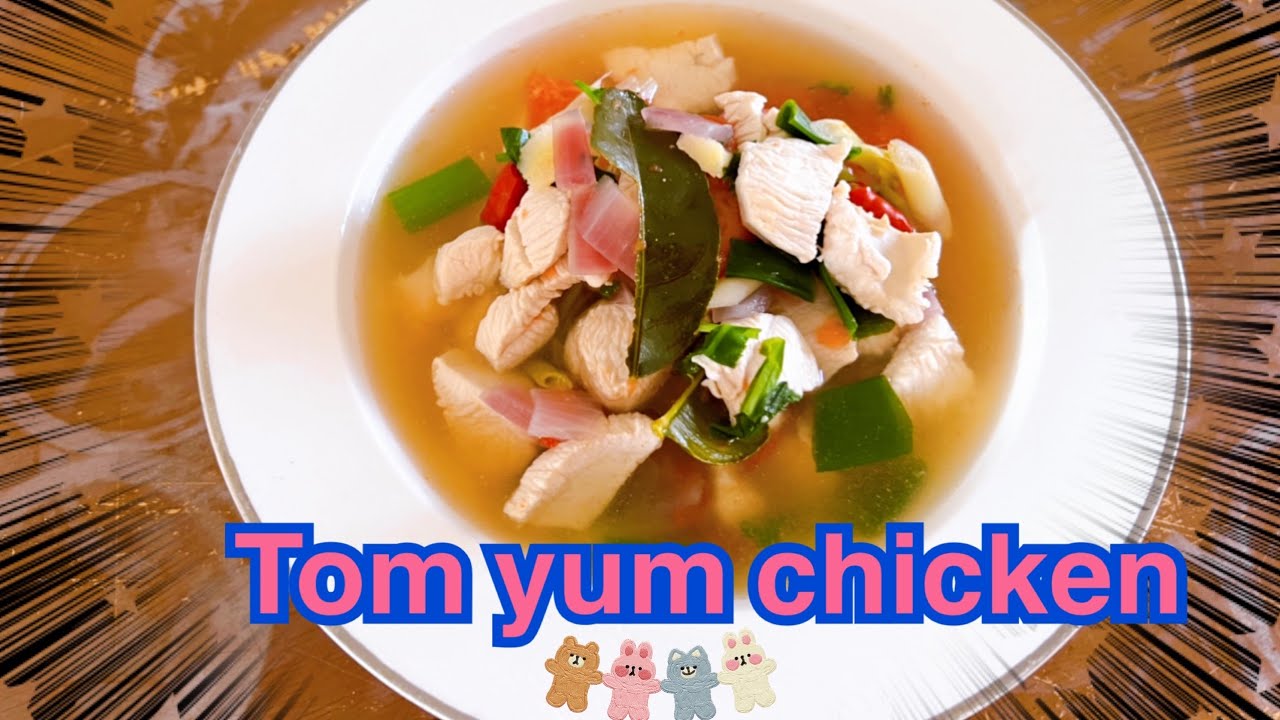 How to make Tom yum chicken - YouTube