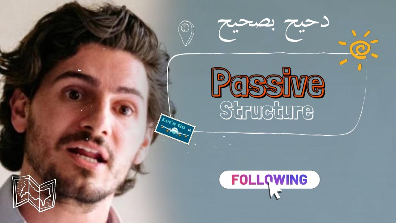 English Course For Nerds(4)Grammar - YouTube
