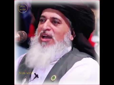 labaik ya rasool allah khadim hussain rizvi |khadim hussain rizvi bayan |khadim hussain rizvi latest