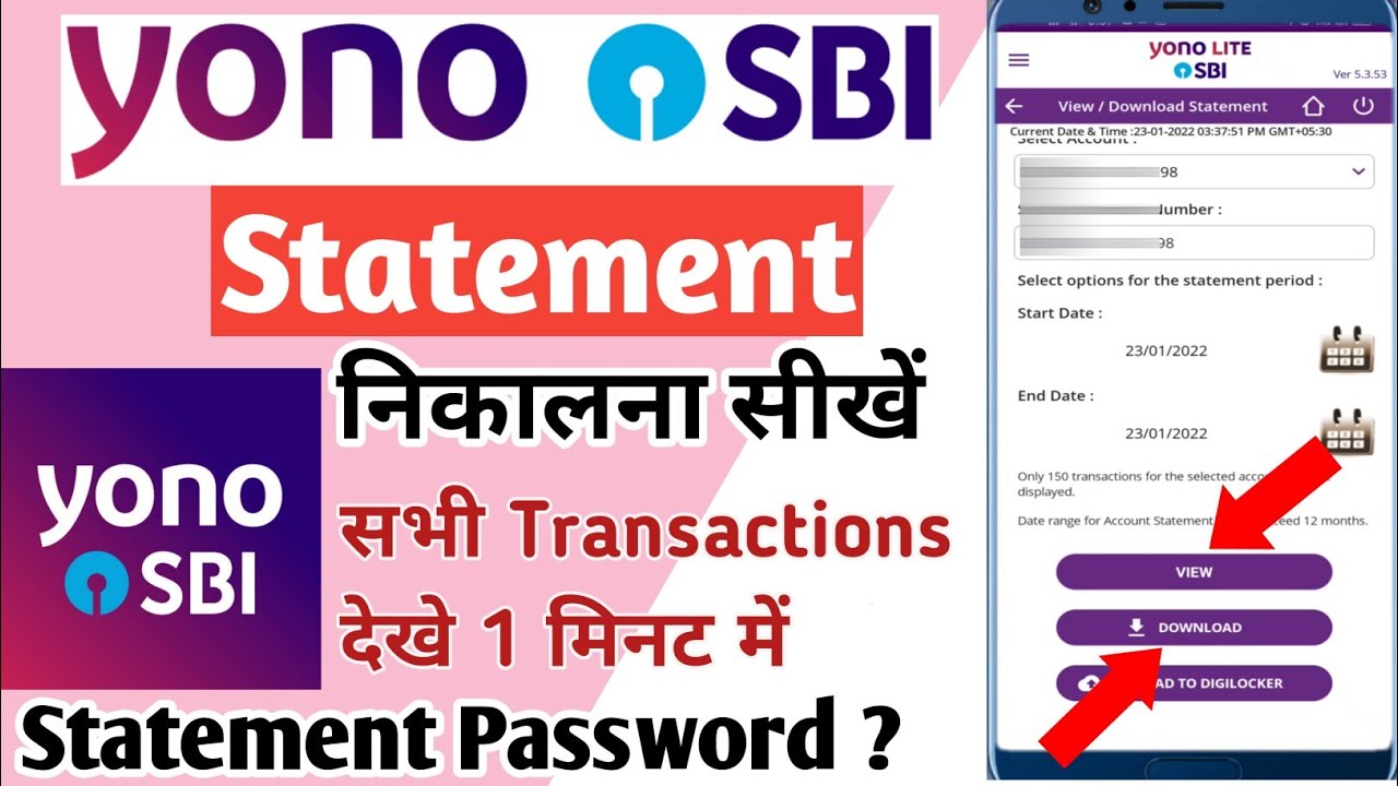Yono Sbi Statement Download How To Download Yono Sbi Statement yono yono-sbi-statement-download-how-to-download-yono-sbi-statement-yono