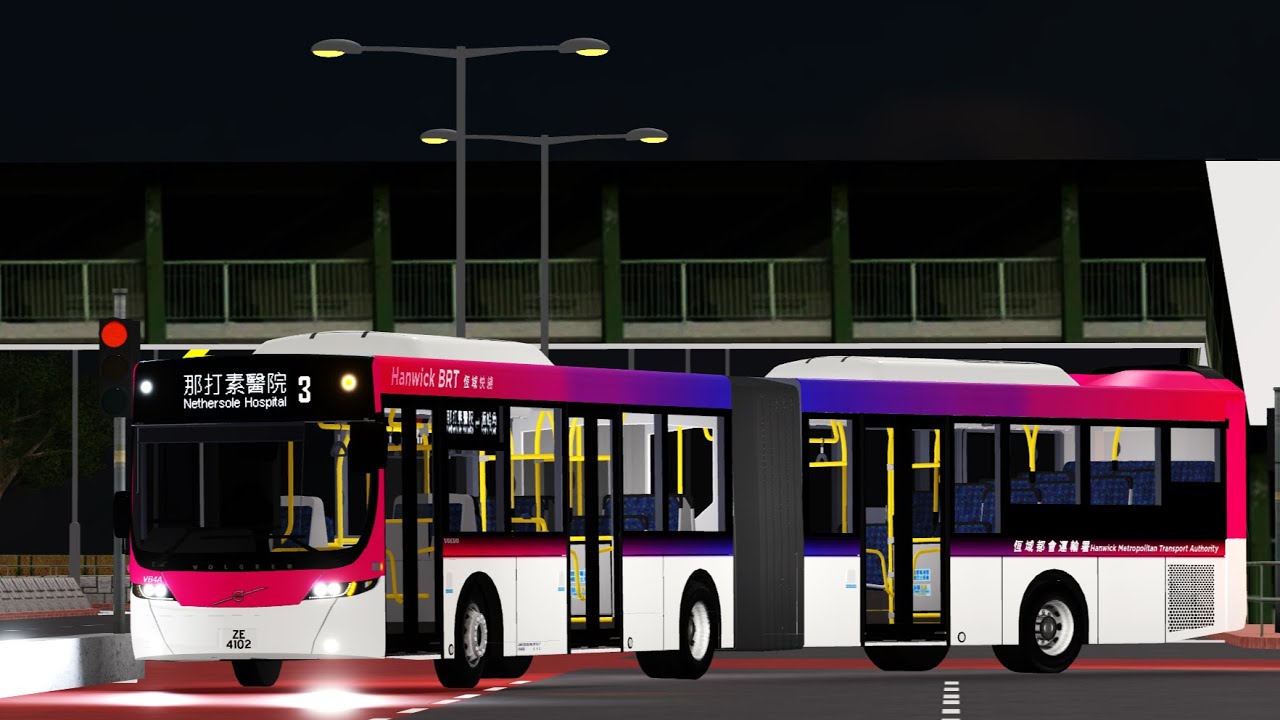 Roblox Hanwick City MTB BRT 3 - YouTube