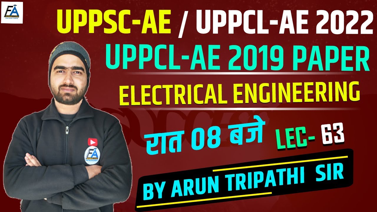 #63 | UPPCL-AE 2019 PAPER | UPPSC-AE, UPPCL-AE,JSSC-JE | ELECTRICAL ...