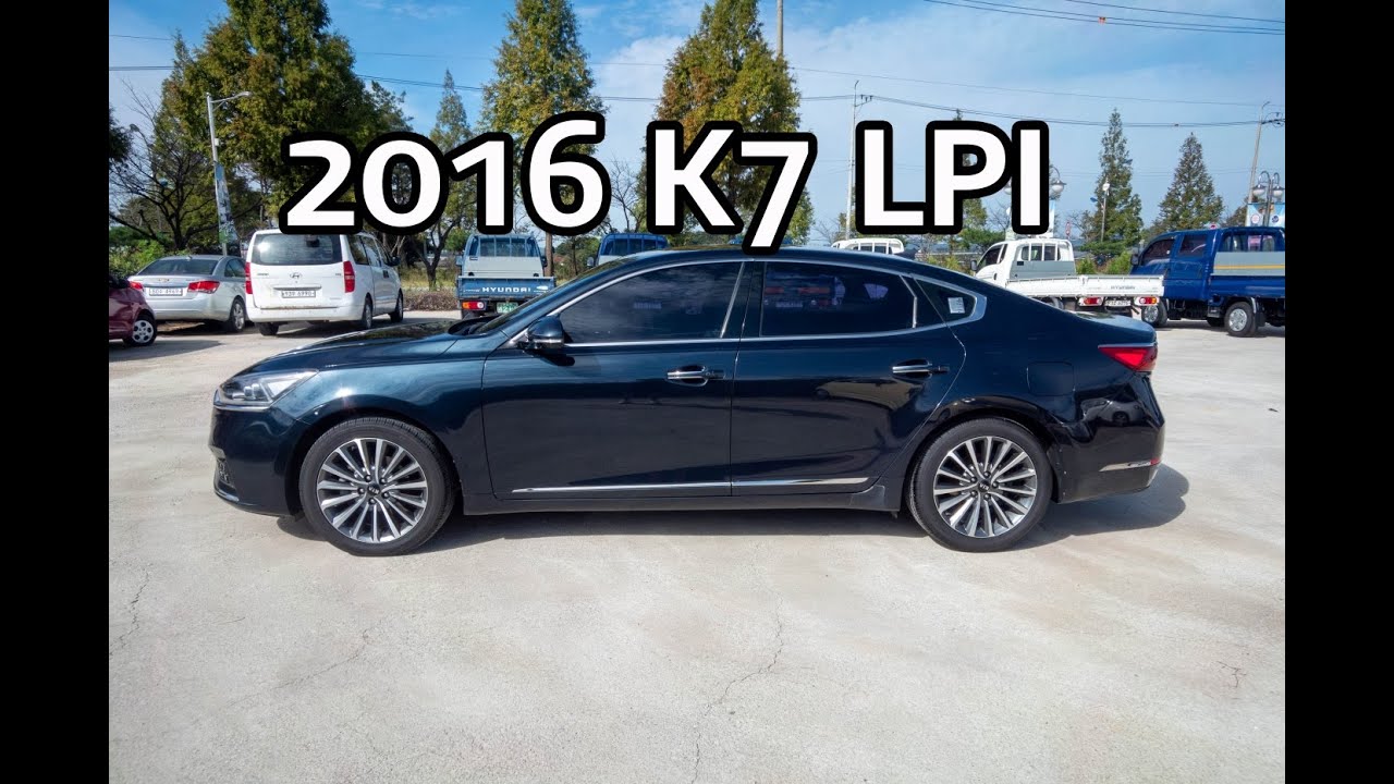 전북 익산에서 만난 2016 기아 K7 LPI - YouTube