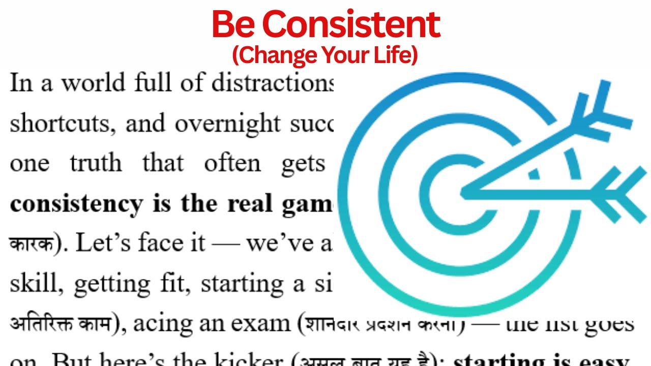 Be Consistent | Comprehension Passage | Power of Consistency ...