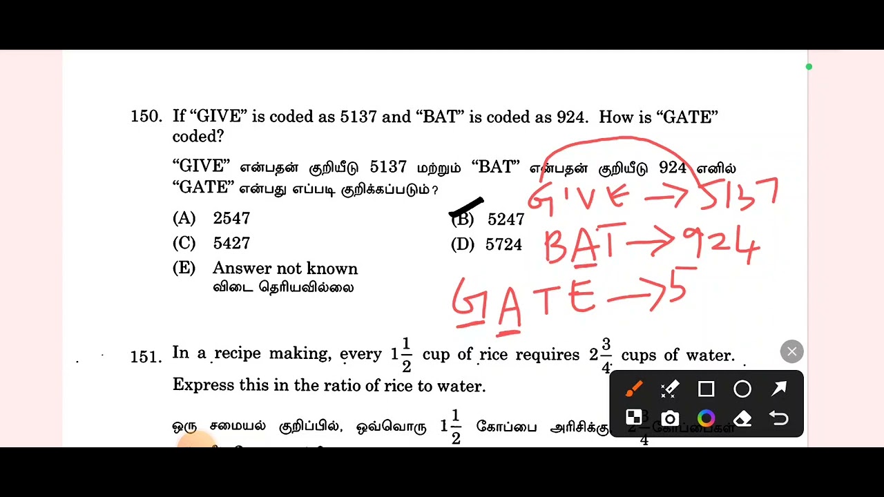 If "GIVE" is coded as 5137 and "BAT" is coded as 924. How is "GATE ...