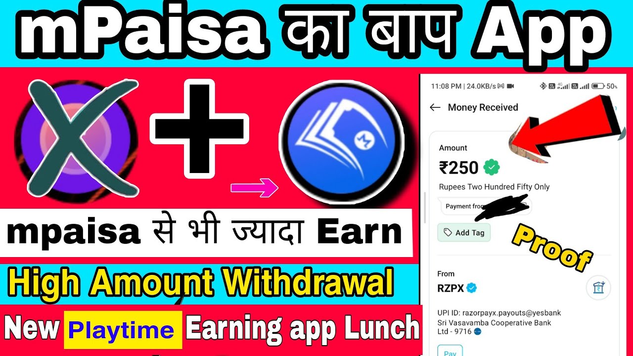 mpaisa App ka बाप | Playtime New Trick | mreward app का बाप | New ...