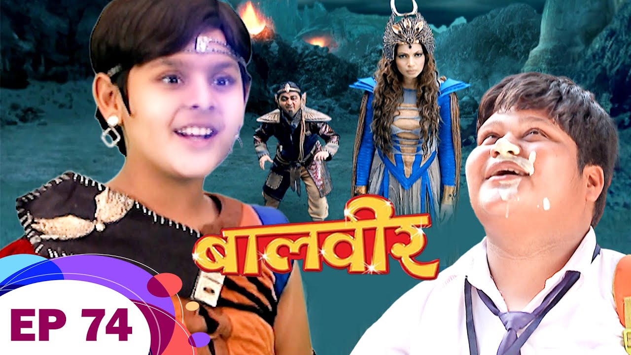 क्या Baalveer बनेगा Montu का Best Friend ? | Baalveer | Ep 74 | New ...