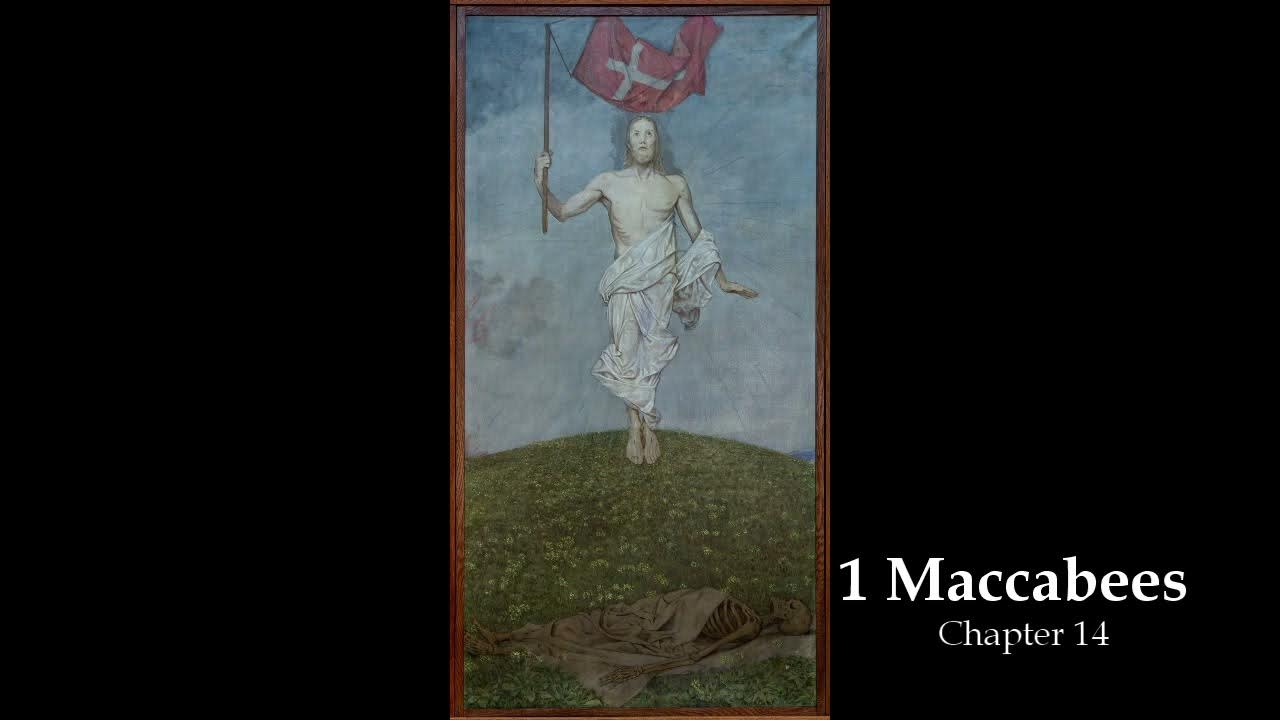 1 Maccabees - Chapter 14 - YouTube