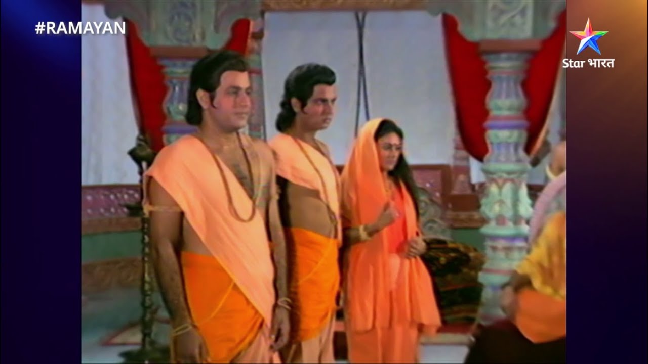 Ramayan | Shri Ram chale vanvaas | 25 January raat 8 baje #Ramayan ...