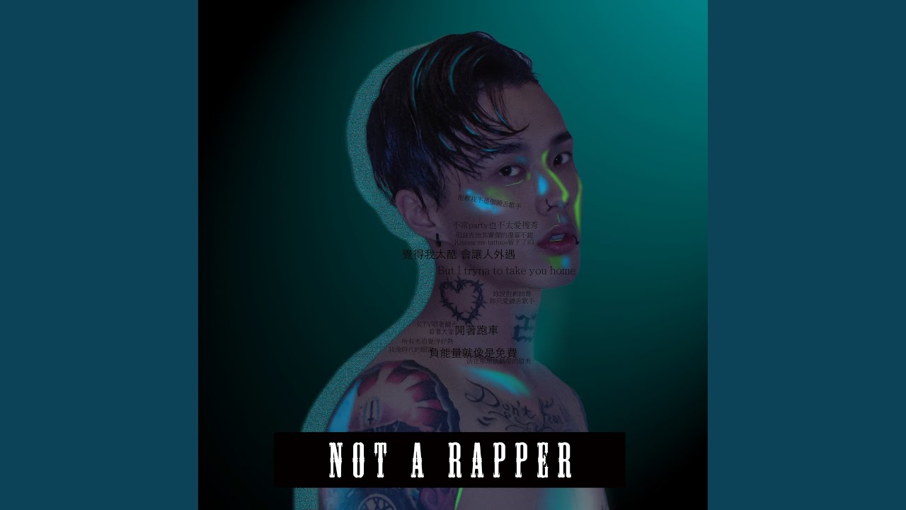 Not A Rapper - YouTube